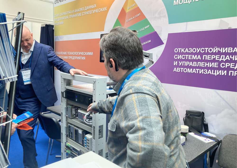 Системы и решения Стандар Телеком на выставке Нефтегаз 2024